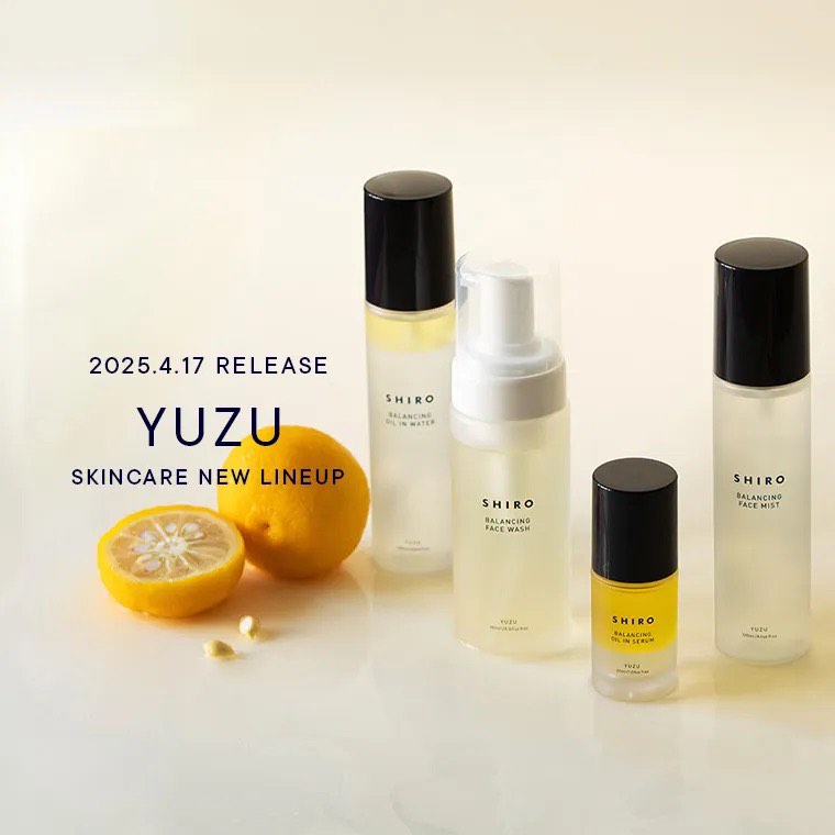 🇯🇵🍋{全新限定版現貨}SHIRO #YUZU Skin Care New Line Up YUZU Balancing Oil in ...