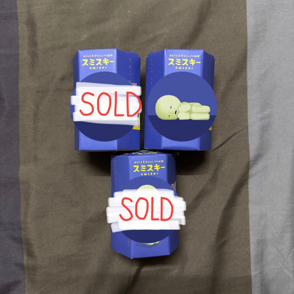 Smiski Bed Time Series - Sleeping, Hobbies & Toys, Toys & Games on ...