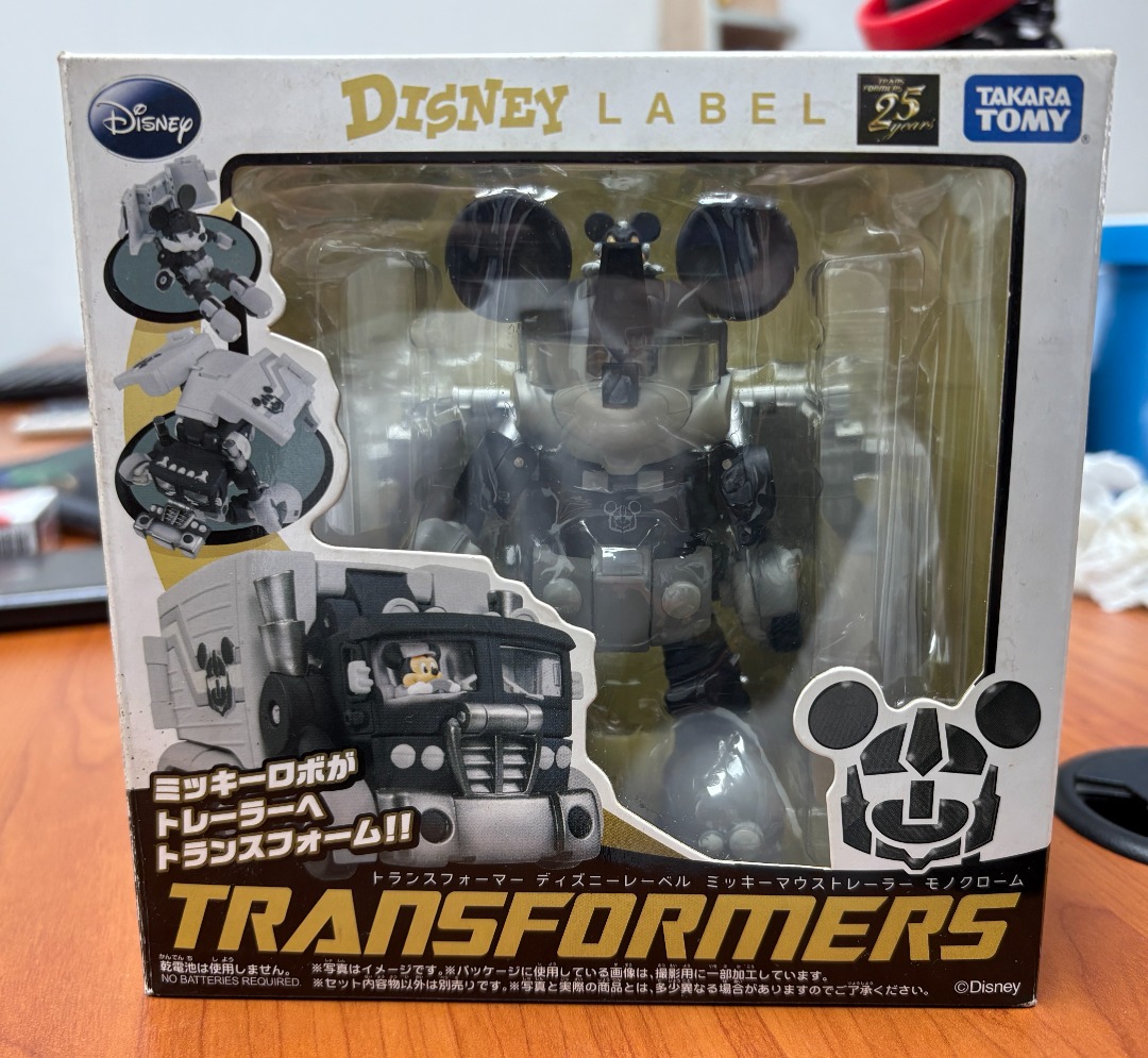 Takara Transformers Disney Label Mickey Mouse Monocrome, Hobbies & Toys ...