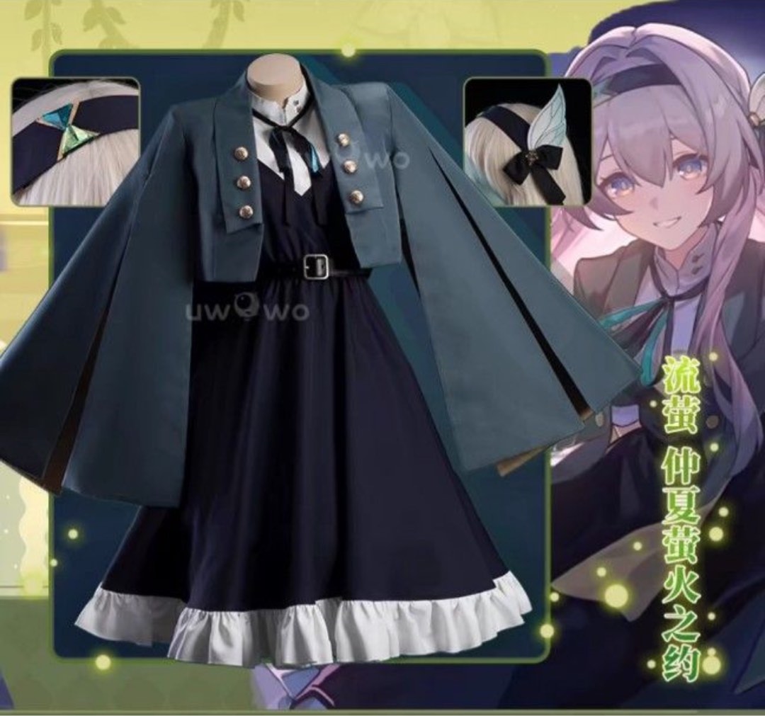 [TBA] (HSR) Honkai Star Rail Firefly Celebration Outfit Cosplay ...