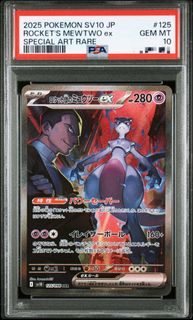 “Mewtwo ex sar” For Sale | Carousell Singapore