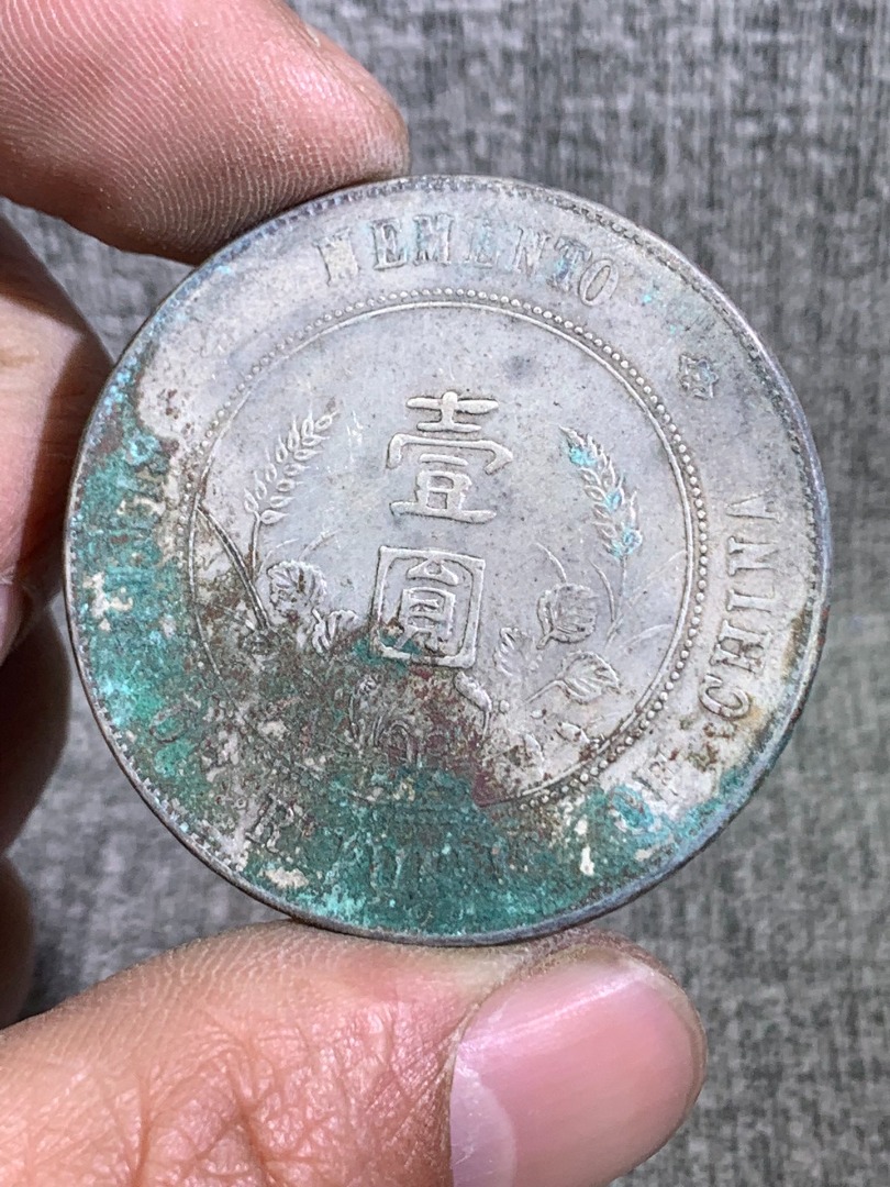 罐装绿锈散装银币Tinned Green Rust Bulk Silver Coins, Hobbies & Toys ...
