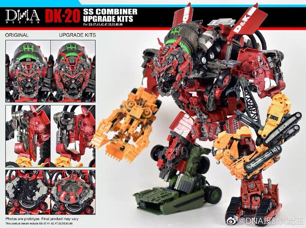 Transformers DNA Design - DK-20 DK20 - Upgrade Kit for Studio Series SS ...
