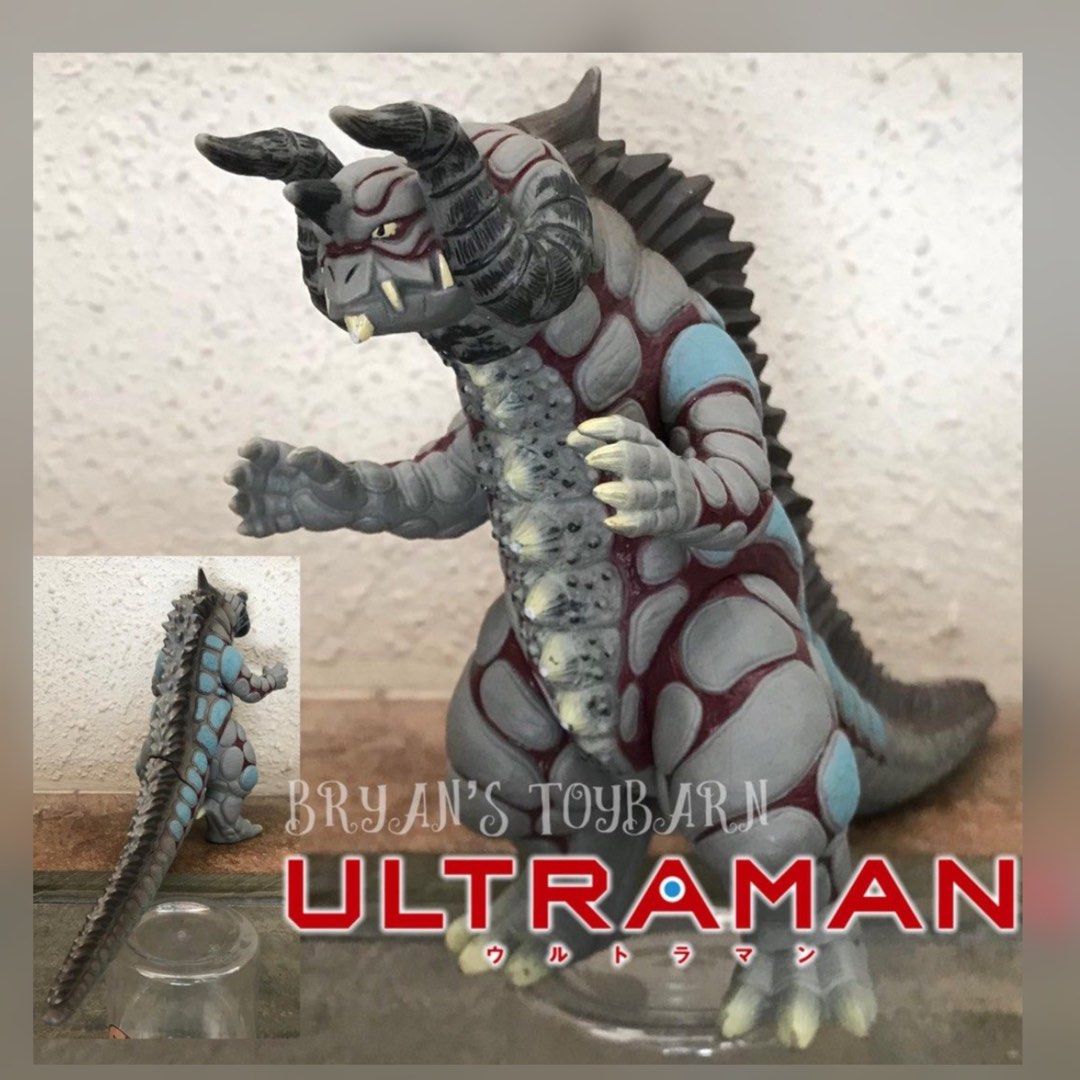 Ultraman King Silvergon Ultra Monster Kaiju DX Soft Vinyl Sofubi Figure ...