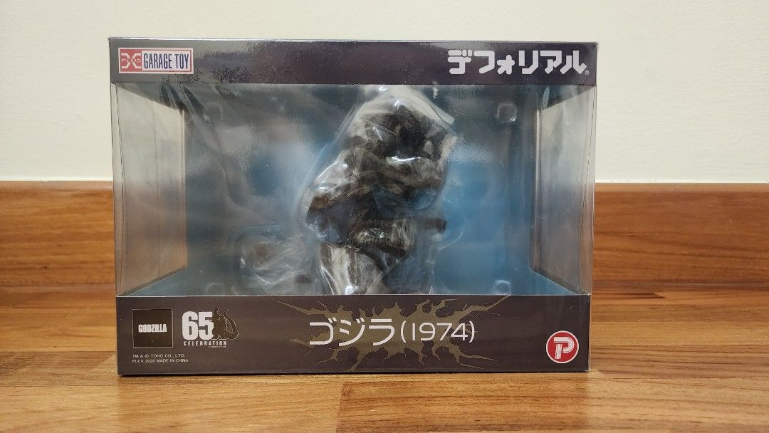 X-Plus Deforeal Godzilla 1974 Defo-real godzilla, Hobbies & Toys, Toys ...