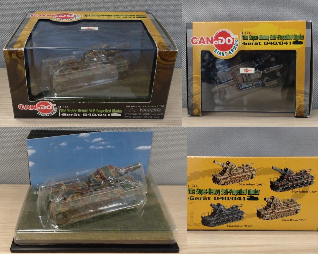 1:144 Dragon CAN.DO GIANT ARMOR The Super-Heavy Self-propelled Mortar ...