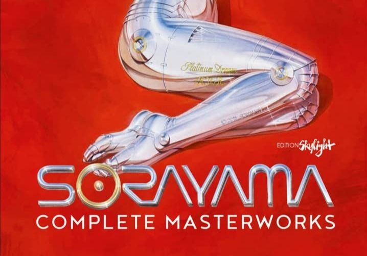 complete-masterworks-special-edition-art-book-480-hajime