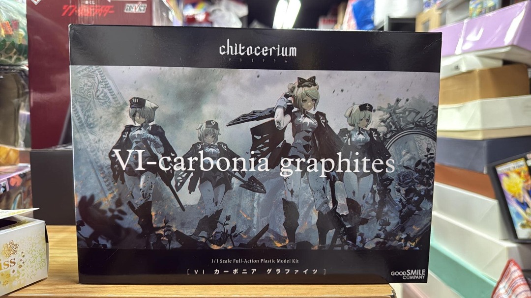 全新 GSC Good Smile Company Chitocerium VI-carbonia Graphites 模型, 興趣及遊戲 ...