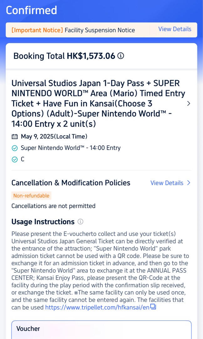 可議價！日本環球影城 USJ 一日門票（兩張）, 門票＆禮券, 機票及海外景點 - Carousell