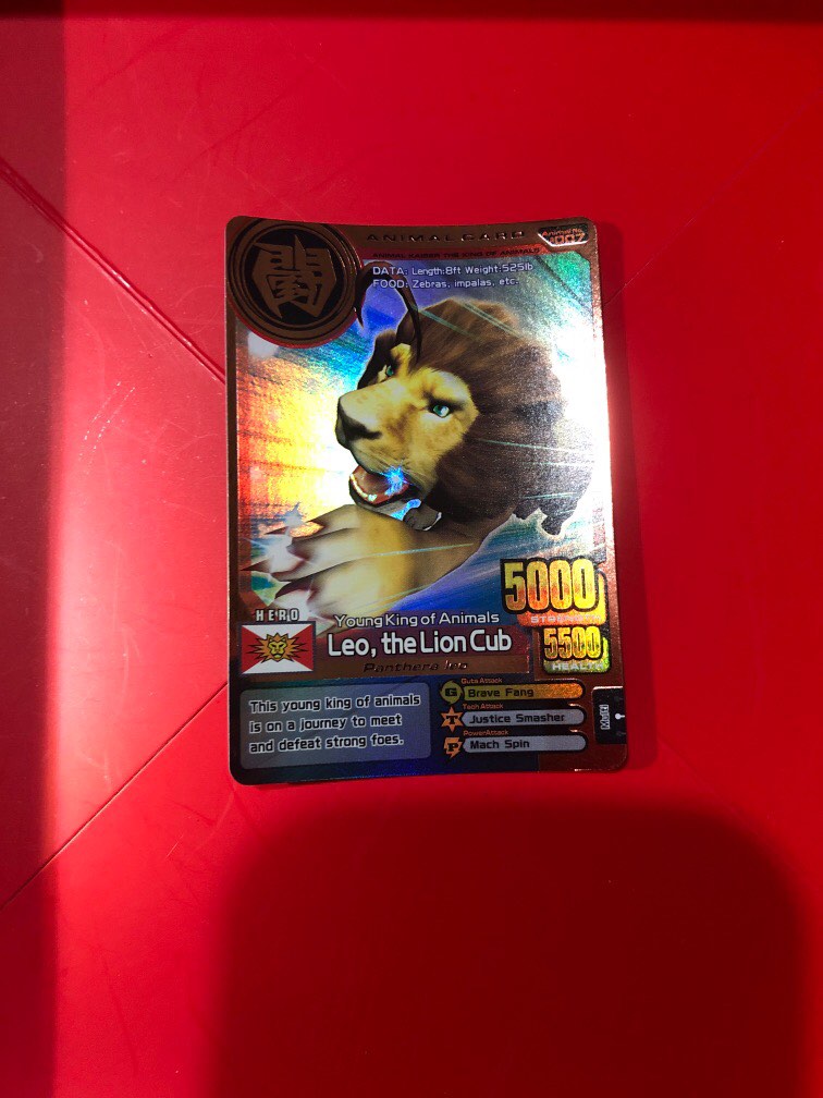 Animal Kaiser Plus Leo the Lion Cub Card, Hobbies & Toys, Toys & Games ...