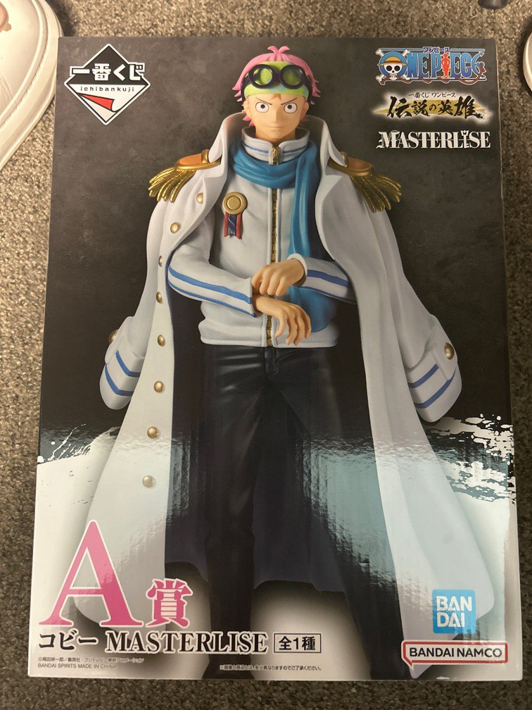 BANDAI NAMCO One Piece Coby Figure, Hobbies & Toys, Toys & Games on ...