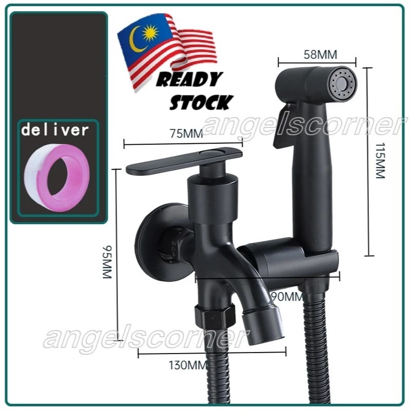 Bidet spray set hand bidet two way tap faucet bathroom faucet toilet ...