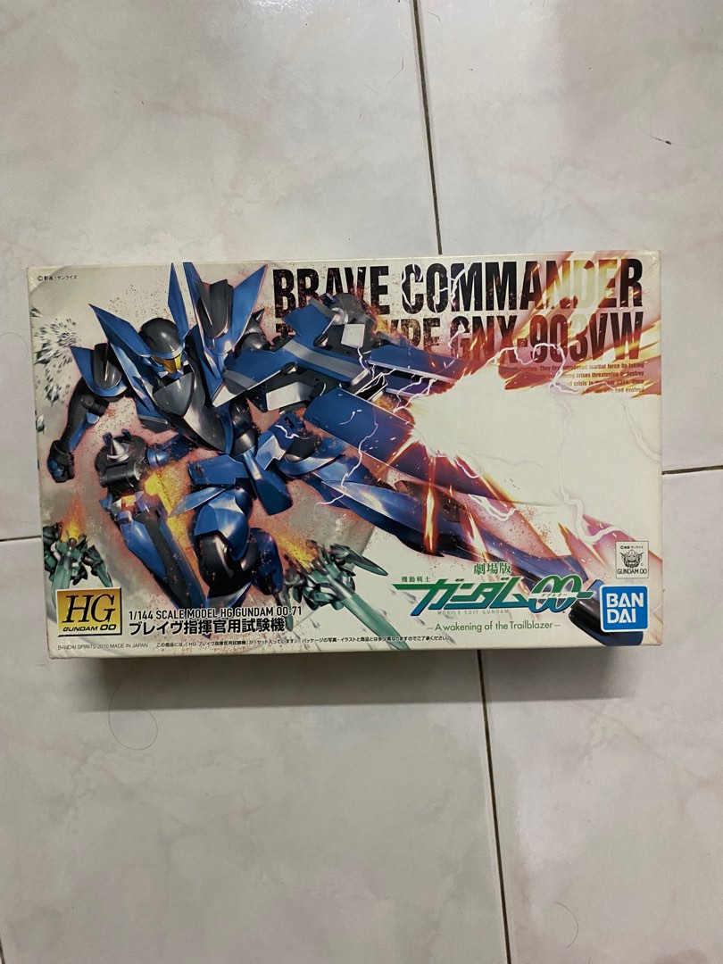 Brave Commander gundam, Hobbies & Toys, Toys & Games on Carousell