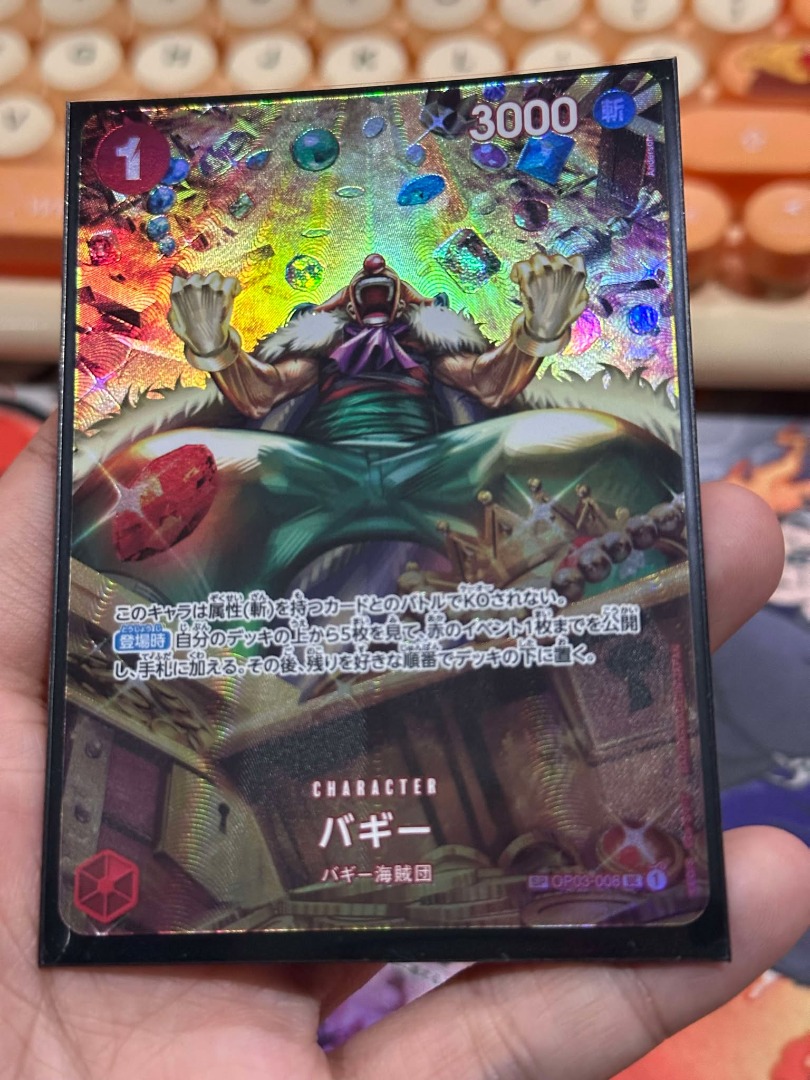 Buggy SP OP03-008 One Piece Japanese Pillars of Strength, Hobbies ...