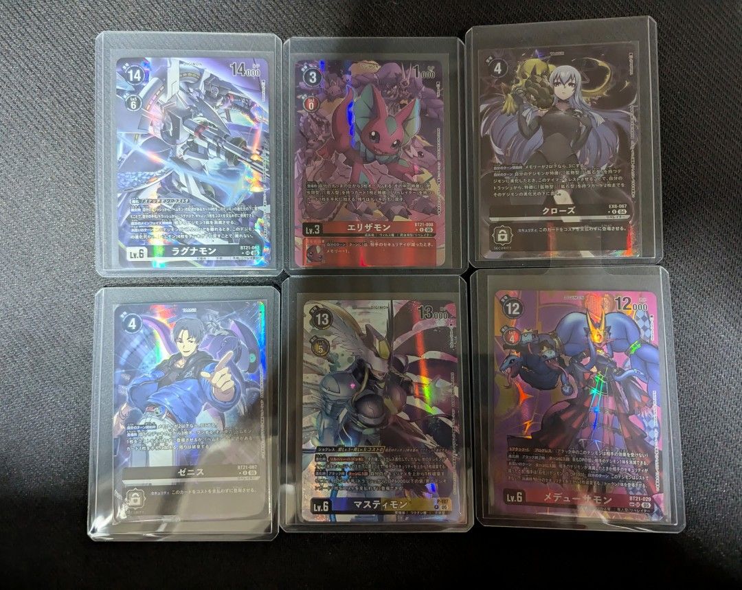 Digimon TCG Medusamon SP, Hobbies & Toys, Toys & Games on Carousell