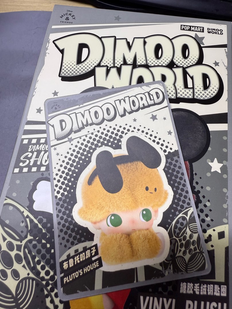 Dimoo world Pluto, 興趣及遊戲, 玩具 & 遊戲類 - Carousell
