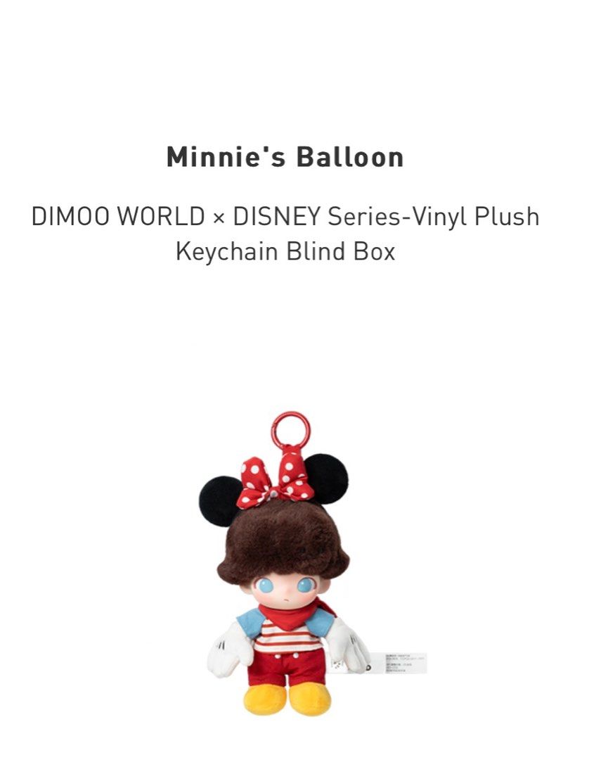 Dimoo x Disney, Hobbies & Toys, Toys & Games on Carousell