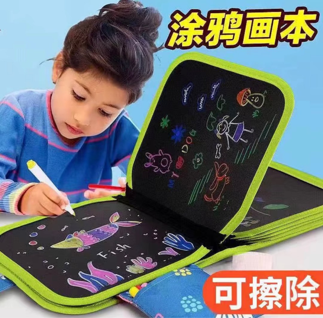 Erasable book doodle magic drawing book, Hobbies & Toys, Toys & Games ...