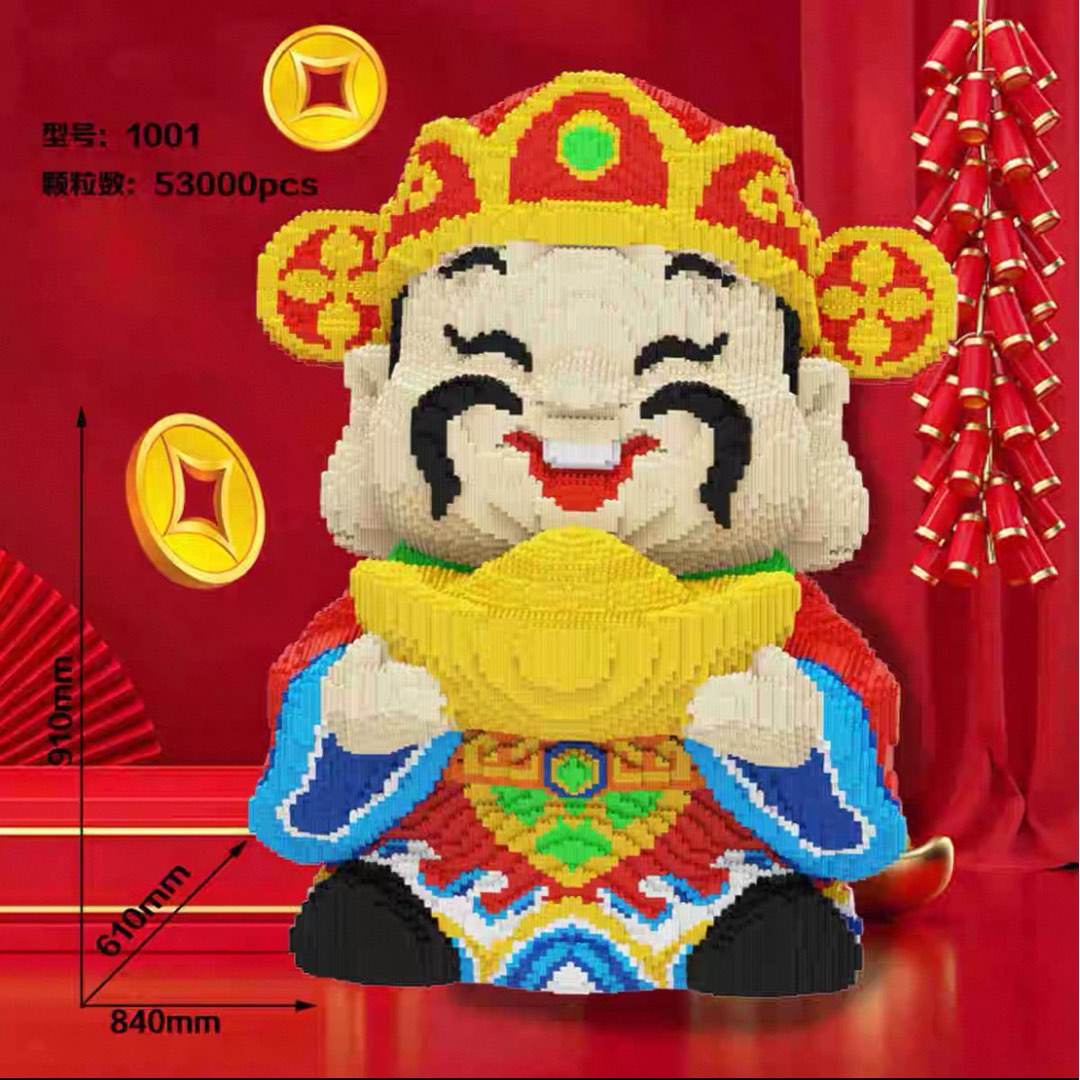 God of Fortune Cai Shen Ye lego, Hobbies & Toys, Toys & Games on Carousell