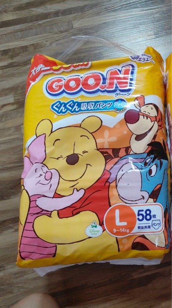 Goon diaper pull up pants size L, Babies & Kids, Bathing & Changing ...