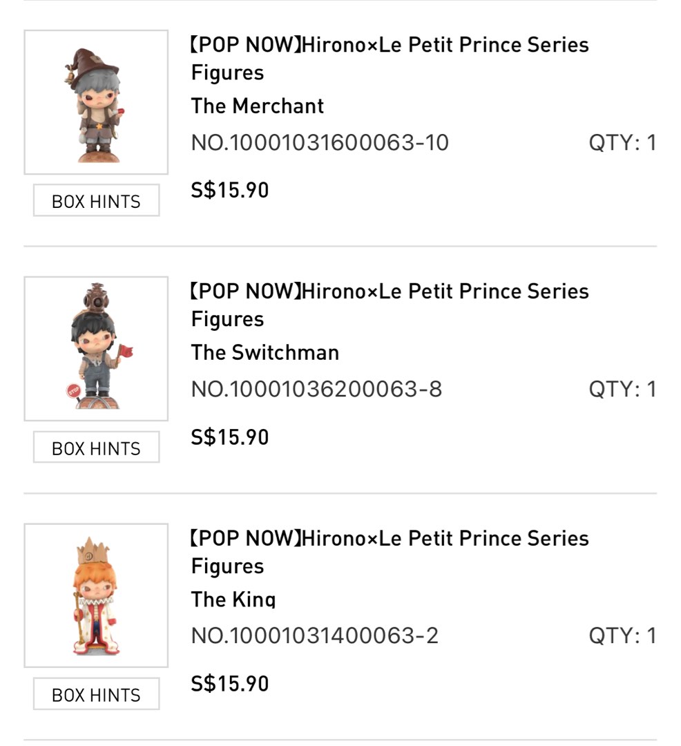 Hirono Le Petit Prince - King, Merchant, Switchman, Hobbies & Toys ...