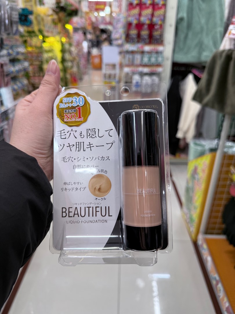 JAPAN BEAUTIFUL liquid FOUNDATION, Beauty & Personal Care, Face, Makeup ...