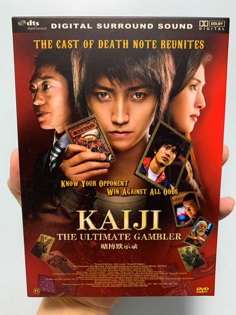 Kaiji The Ultimate Gambler movie dvd, Hobbies & Toys, Music & Media, CDs & DVDs on Carousell