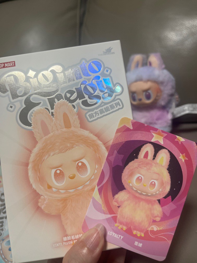 Labubu V3 Loyalty, Hobbies & Toys, Toys & Games on Carousell