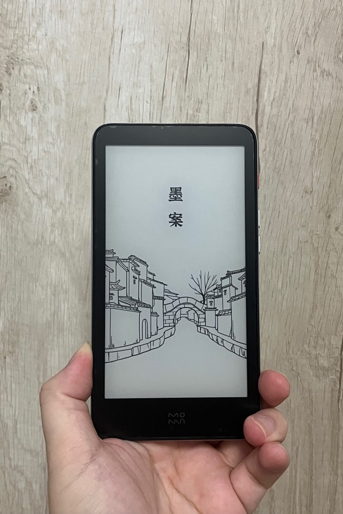 Moaan InkPalm 5 Pro Eink Ereaxef, Mobile Phones & Gadgets, E-Readers on ...