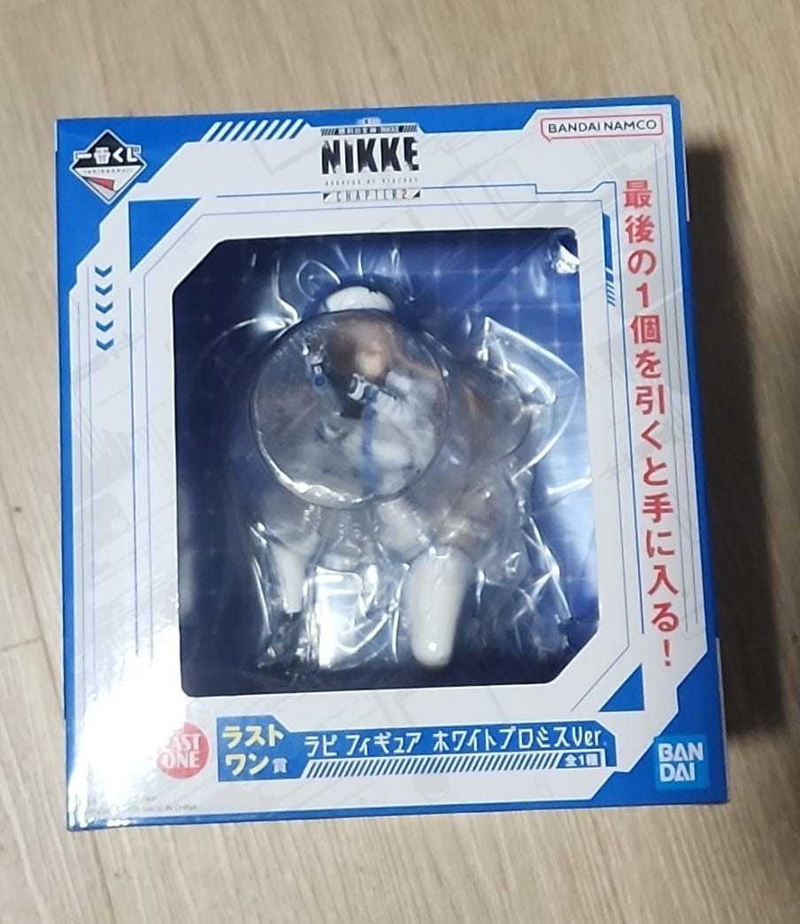 Nikke Rapi Last Prize (RARE), Hobbies & Toys, Toys & Games on Carousell