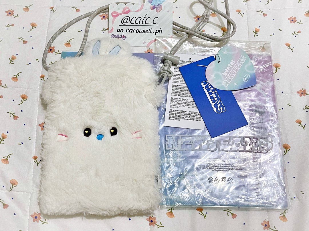 NJZ / NewJeans Line Friends Bunini Plush Crossbody Mini Bag White ...
