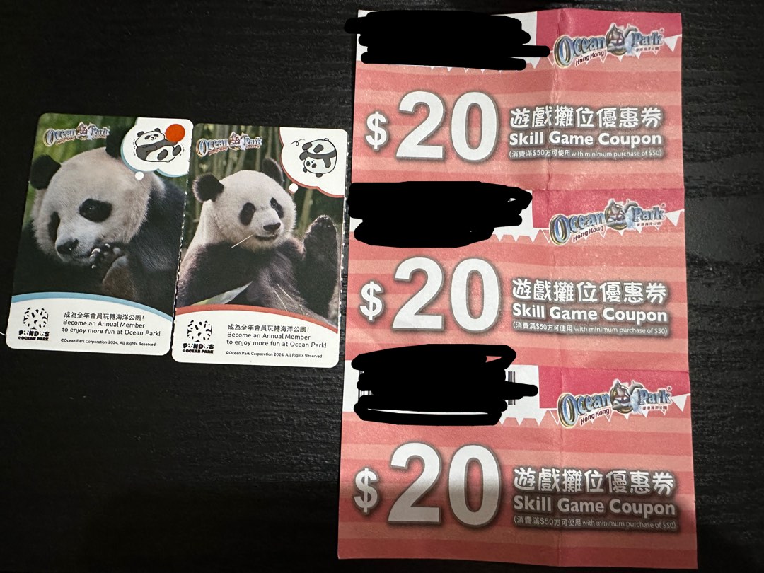 海洋公園Ocean Park 門票，成人小童各一張, 門票＆禮券, 本地景點門票及交通 - Carousell