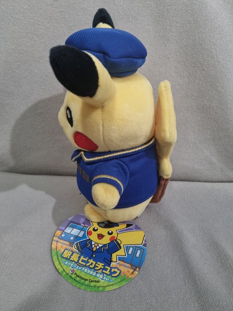 Pokemon Pikachu Tokyo Station Trainmaster Cosplay Plush, Hobbies & Toys ...