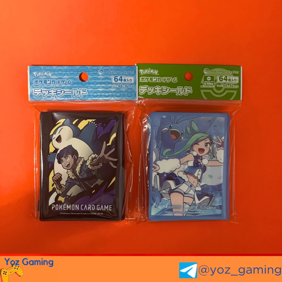 Pokemon TCG Hop & Snorlax / Lisia & Altaria Deck Shield / Card Sleeves ...