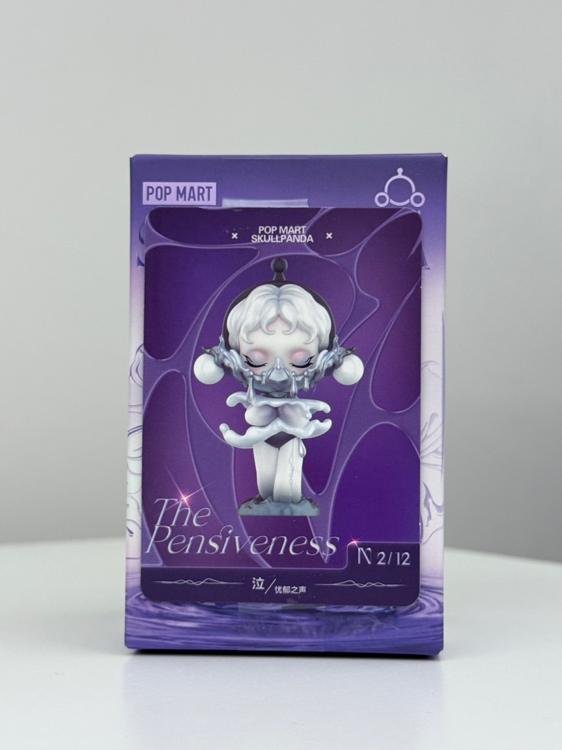 Popmart Skullpanda The Sound - Pensiveness, Hobbies & Toys, Toys ...