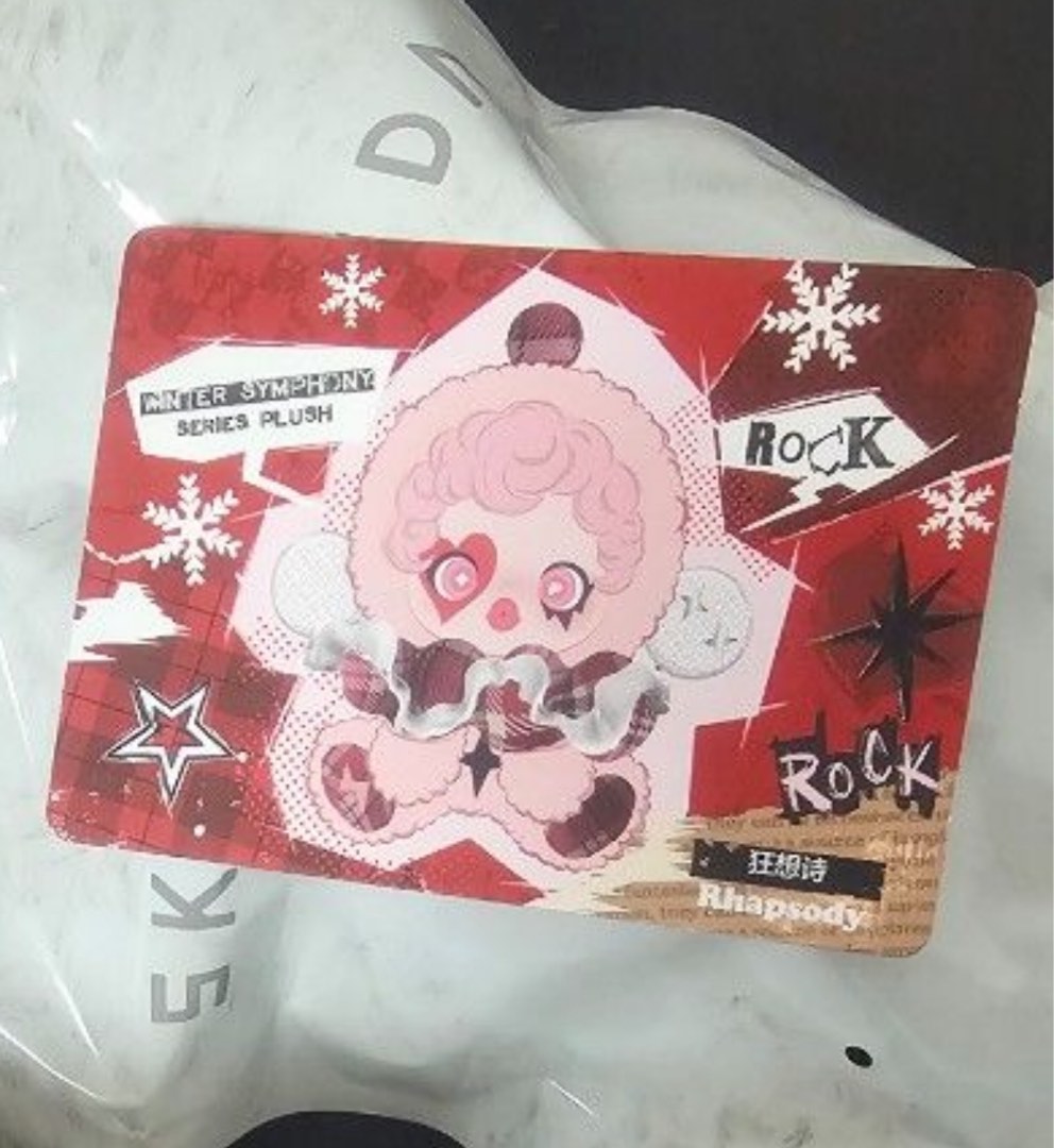 Popmart winter symphony - rhapsody x 2, Hobbies & Toys, Toys & Games on ...