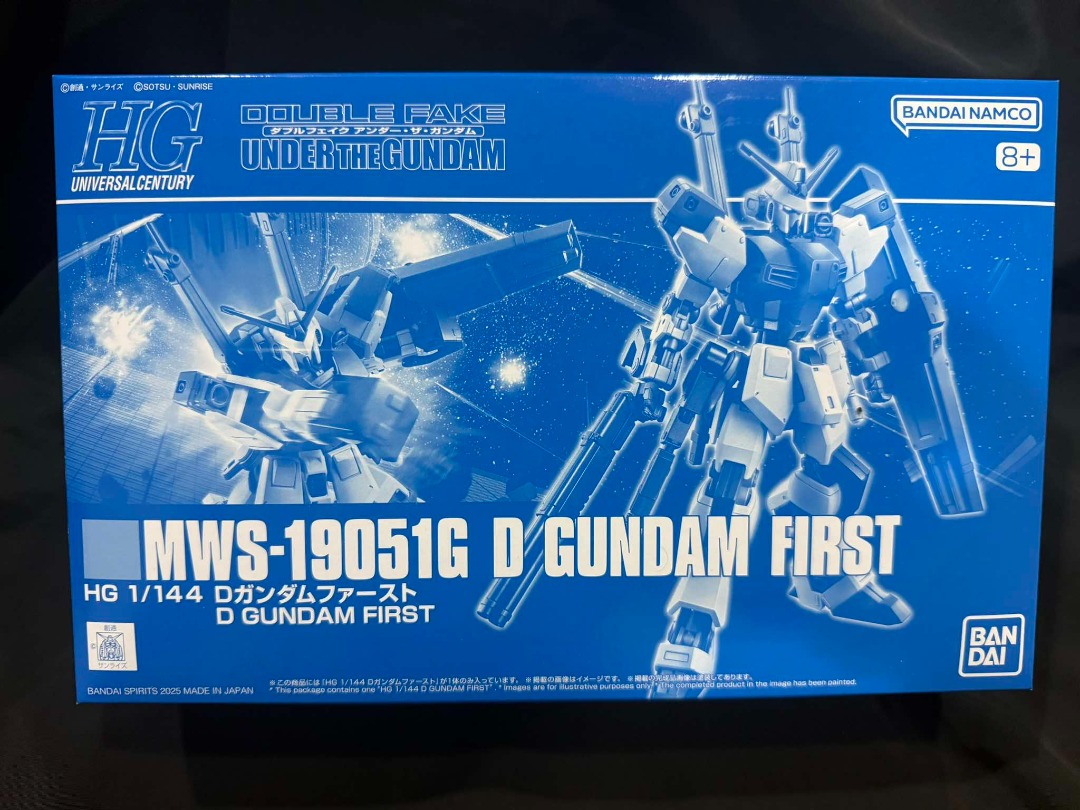 Premium Bandai HG 1/144 D Gundam First, Hobbies & Toys, Toys & Games on ...