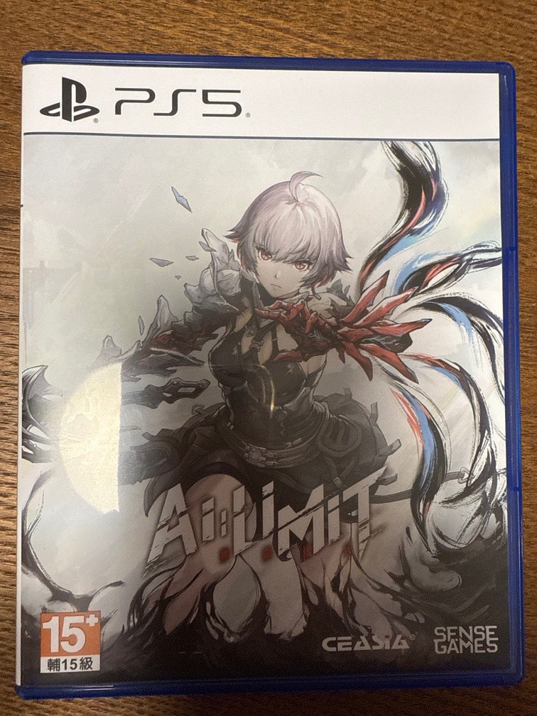 PS5 AI LIMIT R3, Video Gaming, Video Games, PlayStation on Carousell