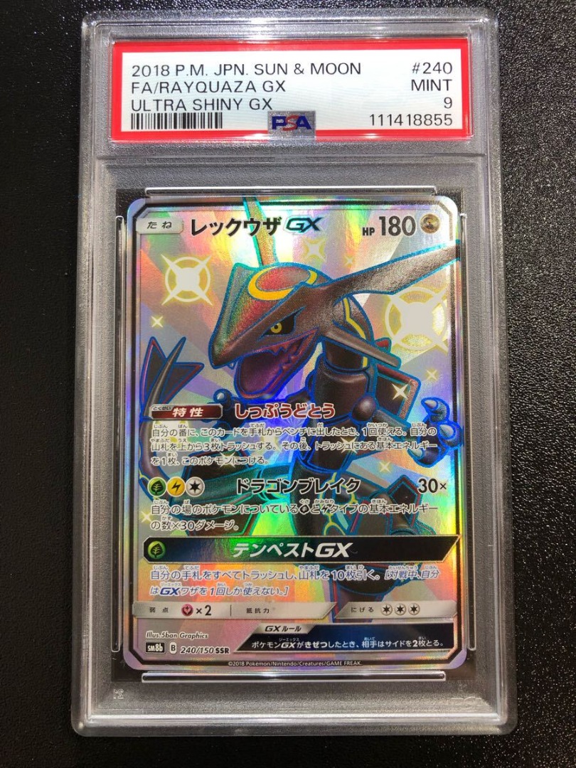 PSA9 Rayquaza GX 240 SSR Authentic, Hobbies & Toys, Toys & Games on Carousell