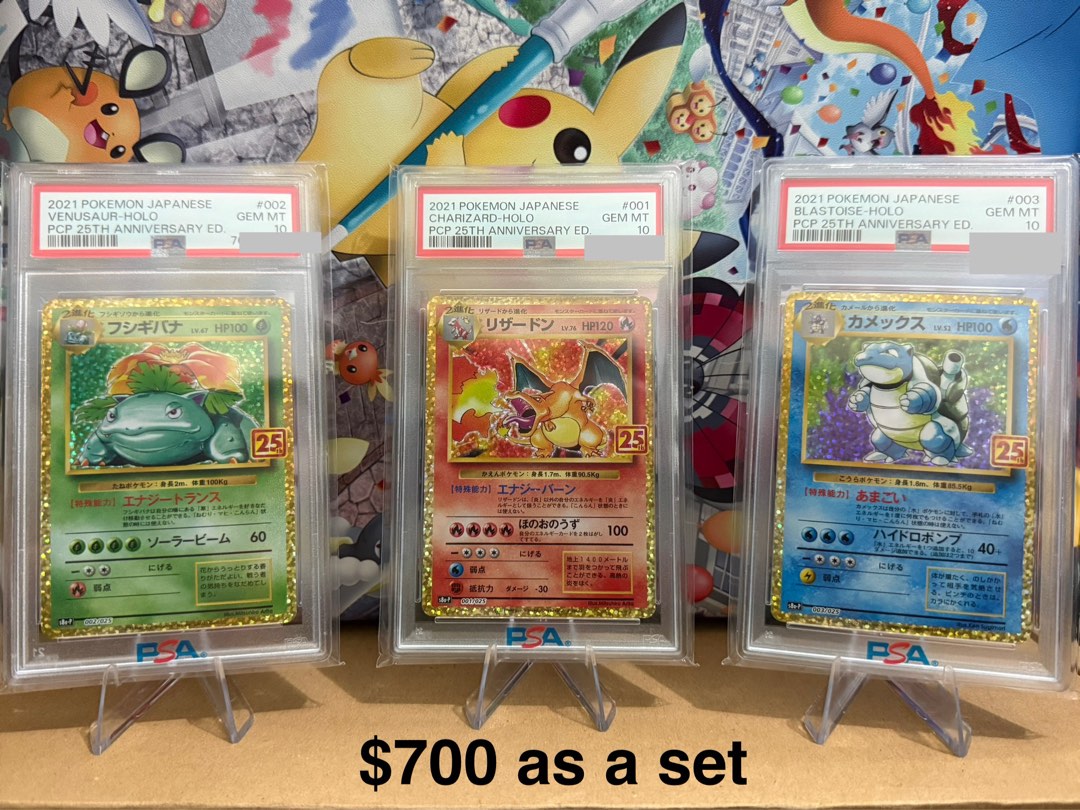 PSA 10- 25th anniversary Japan Trio (Charizard, Blastoise & Venusaur), Hobbies & Toys, Toys ...