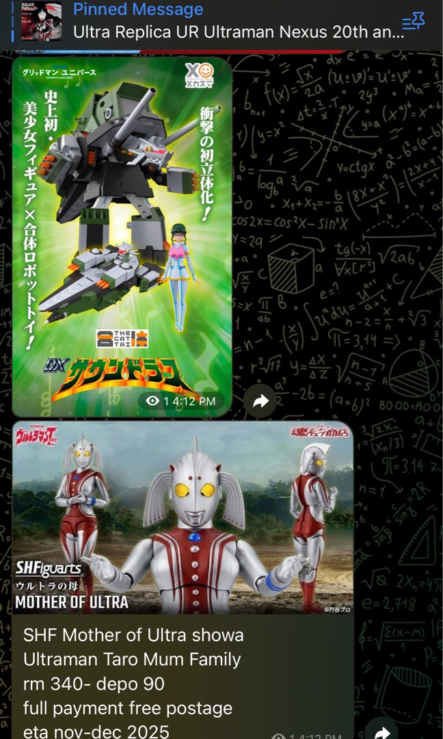 SHF ultraman mother of ultra, Hobbies & Toys, Toys & Games on Carousell