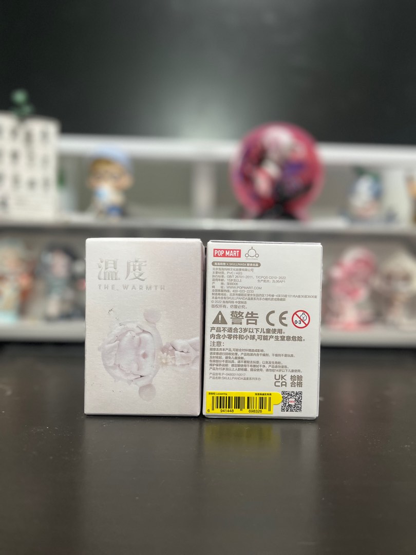 SkullPanda The Warmth - Chirping Loosening Wandering, Hobbies & Toys ...