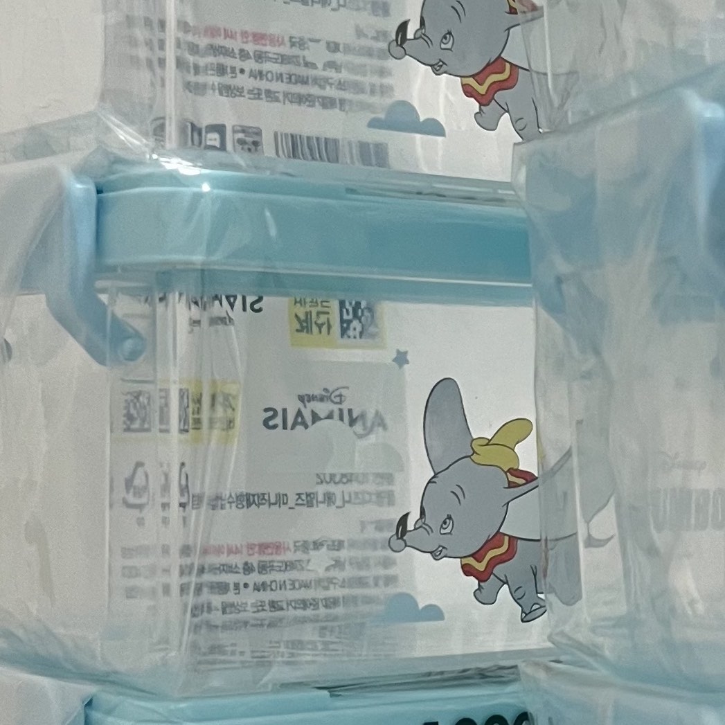 Small Disney Dumbo Plastic Side Lock Transparent Box, Furniture & Home ...