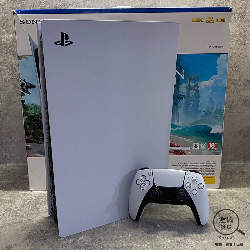 『澄橘』SONY PS5 1118A 光碟機版 825GB+擴充1TB(XPG Gaming)《歡迎折抵》 A75840, 電玩遊戲相關, 電玩主機, PlayStation在旋轉拍賣