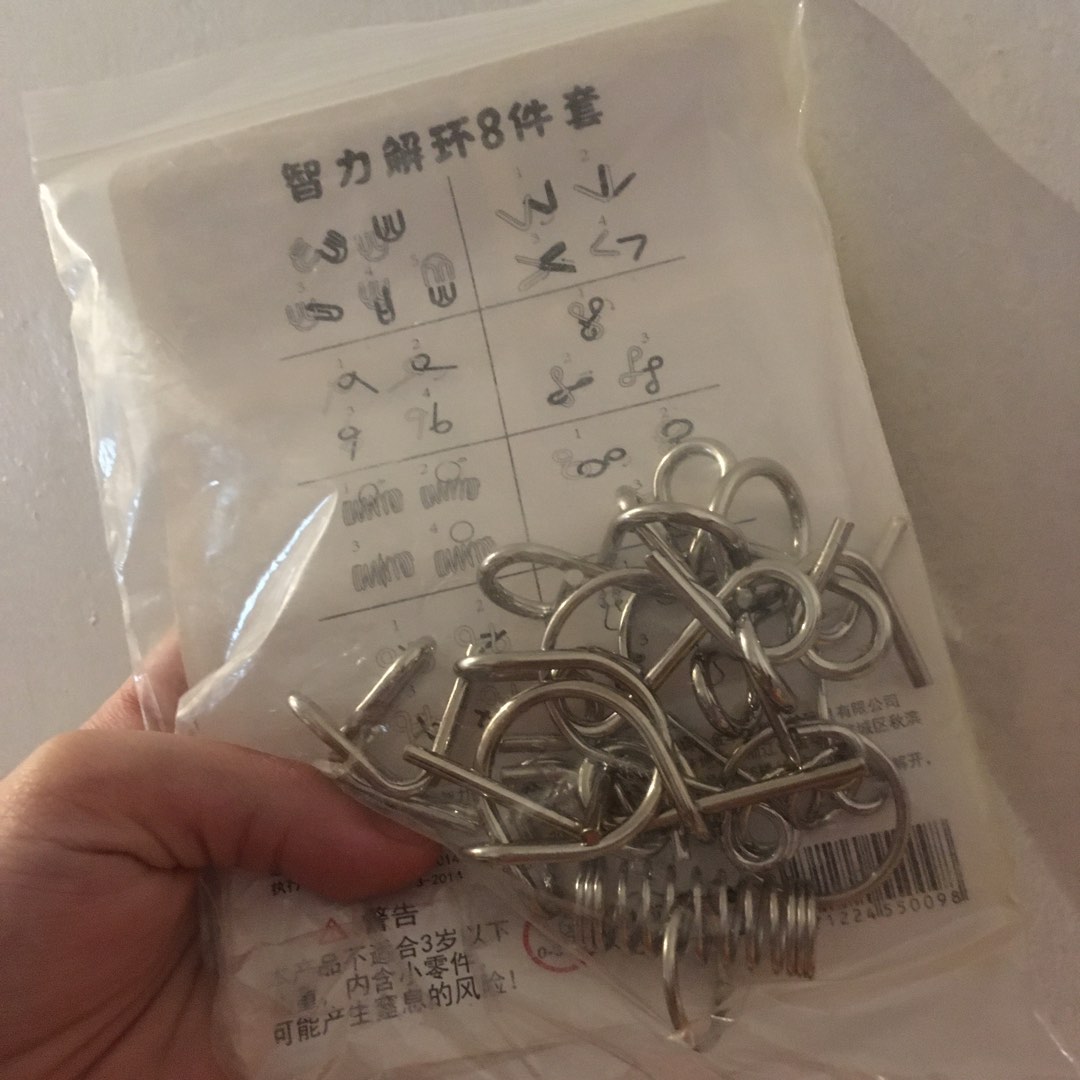 Steel Puzzle Intelligence Buckle Set Fidget Toys, Hobbies & Toys, Toys ...