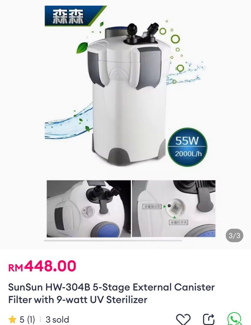 SunSun HW-304B 5-Stage Canister Filter with 9-watt UV Sterilizer, Pet ...
