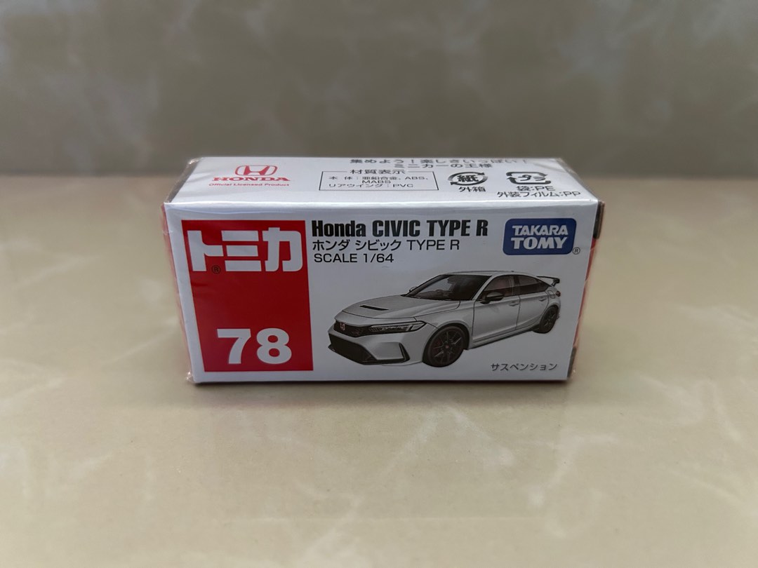 Tomica #78 Honda Civic Type R, Hobbies & Toys, Toys & Games on Carousell