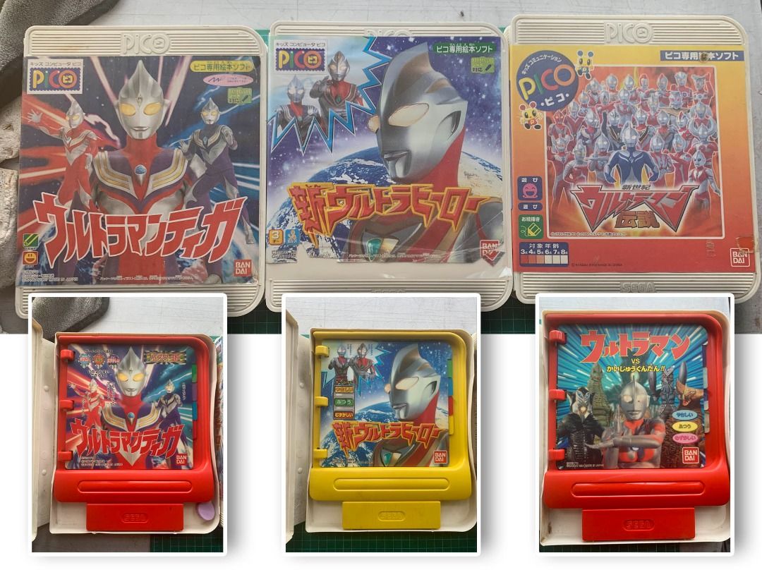 Ultraman / Mickey / Little Mermaid / Ranger / Maskman - PICO Cartridge ...