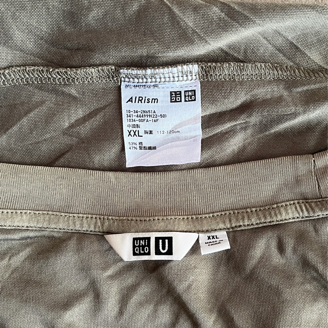 UNIQLO Airism in olive green, Men's Fashion, Tops & Sets, Tshirts ...