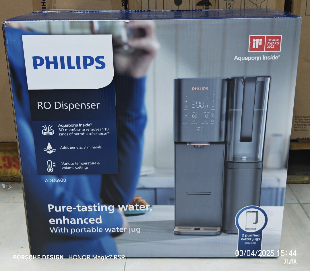 大量全新現貨100% NEW 香港行貨 2年保養 PHILIPS 飛利浦 ADD6920 黑色 / 白色 / 灰色 RO純淨飲水機, 家庭電器 ...